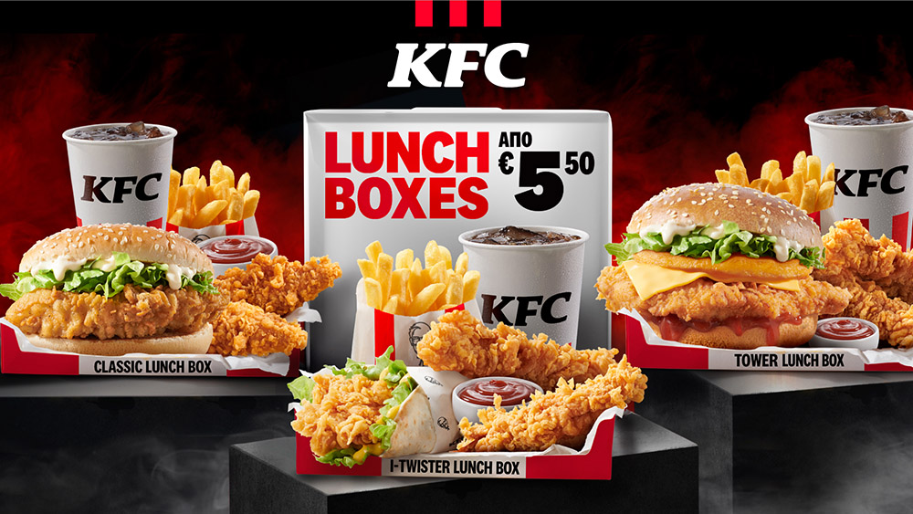 KFC